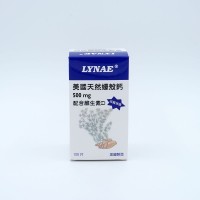 LYNAE OYSTER SHELL CALCIUM VITAMIN D 100's/btl