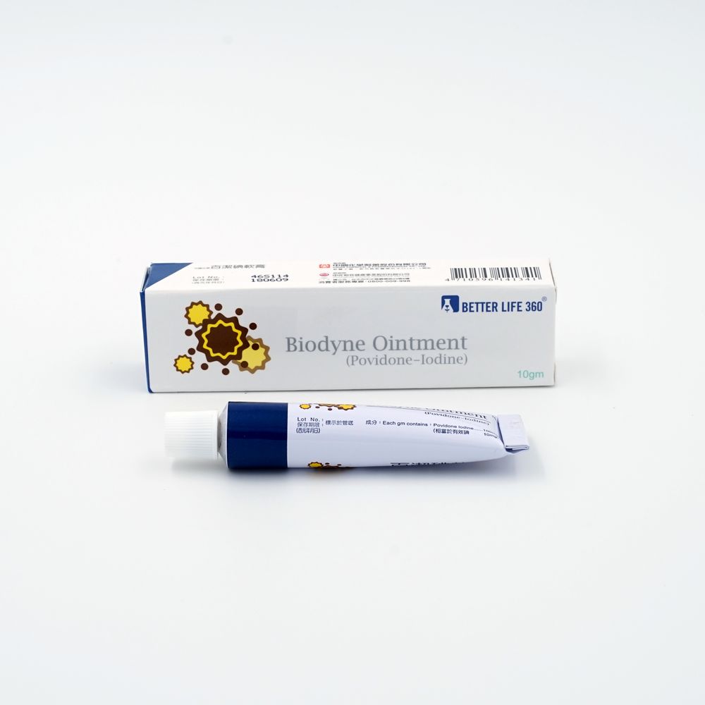 BIODYNE OINTMENT 10% 10g/TUBE/BOX 外包裝成品